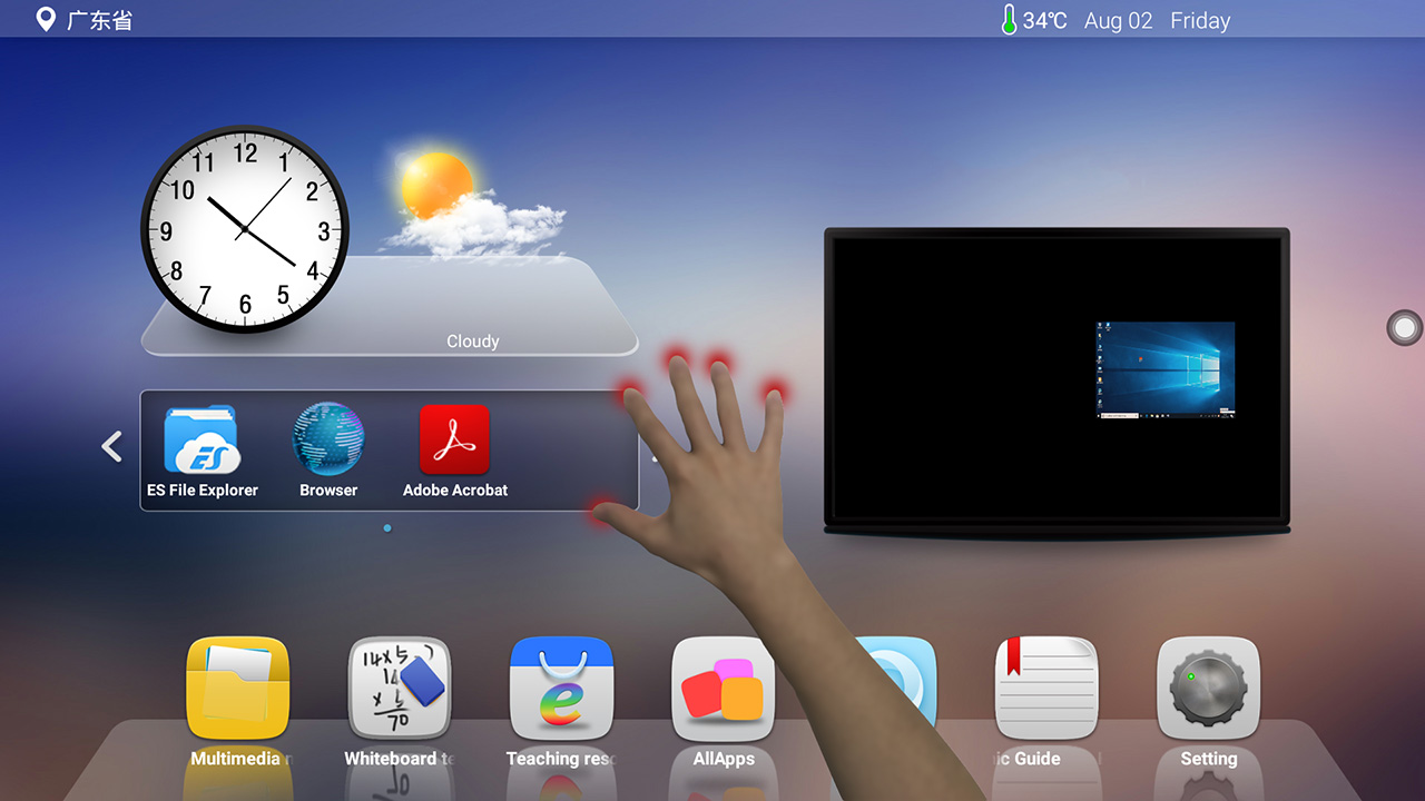 Asano Electronic Black Board With 75 Inches | Success Network